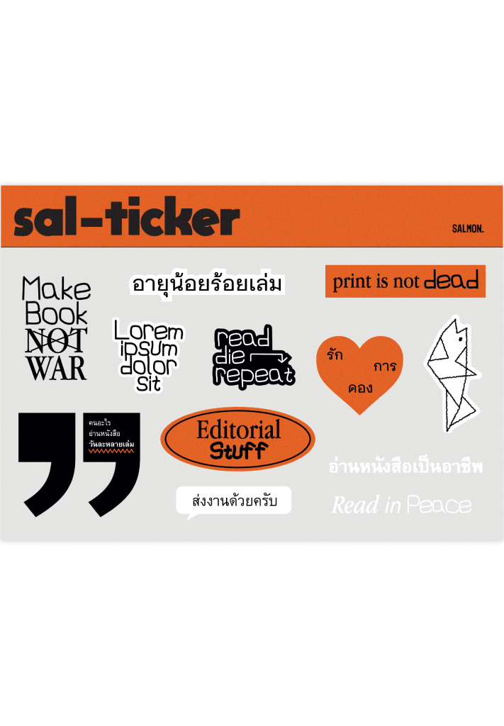 SAL-TICKER - SALMON BOOKS