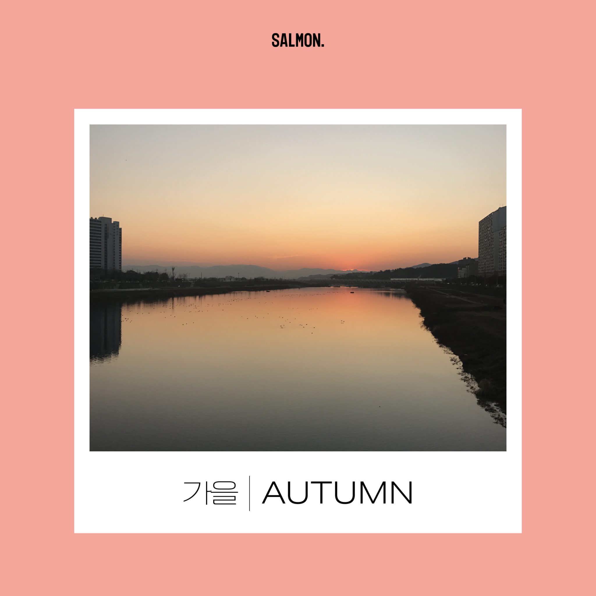 FOUR SEASONS FROM KOREA 4 ฤดู 4 เรื่องเล่าจากเกาหลีใต้ - SALMON BOOKS